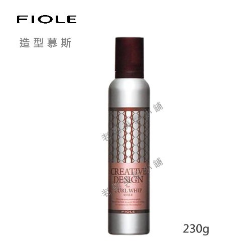 FIOLE造型泡沫慕斯230g | 蝦皮購物