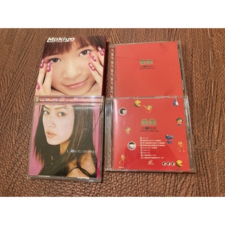 川島茉樹代 Makiyo/徐懷鈺/中國娃娃 | 蝦皮購物