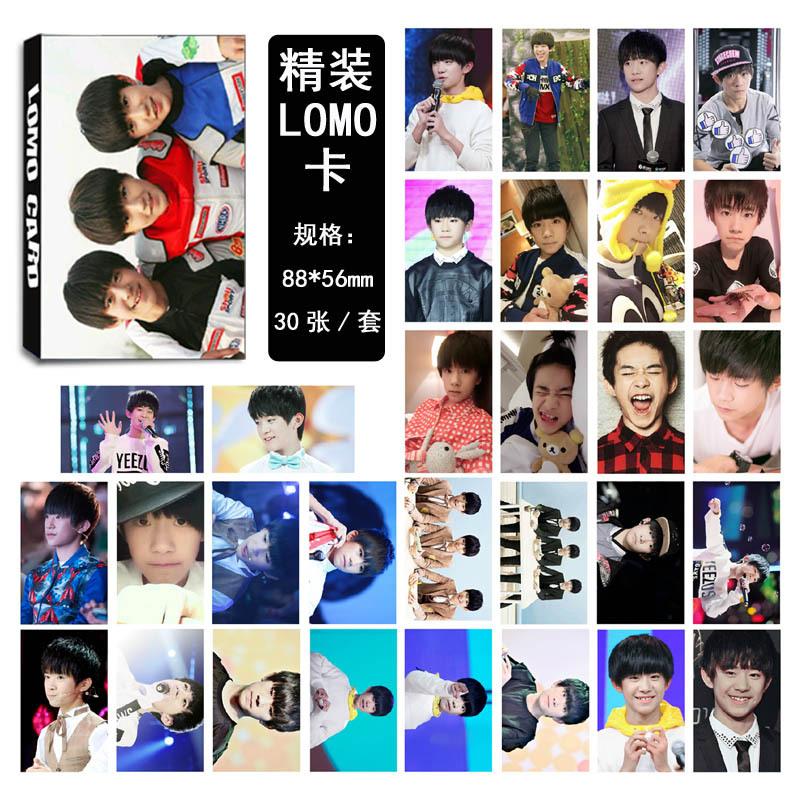 TFBOY LOMO卡 易烊千璽 LOMO卡 單人款 寫真 照片 30張一套 TFBOYS小卡 高質感 | 蝦皮購物