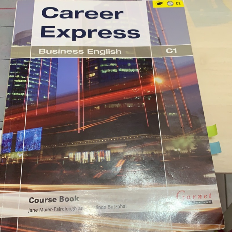 Career express #C1 | 蝦皮購物