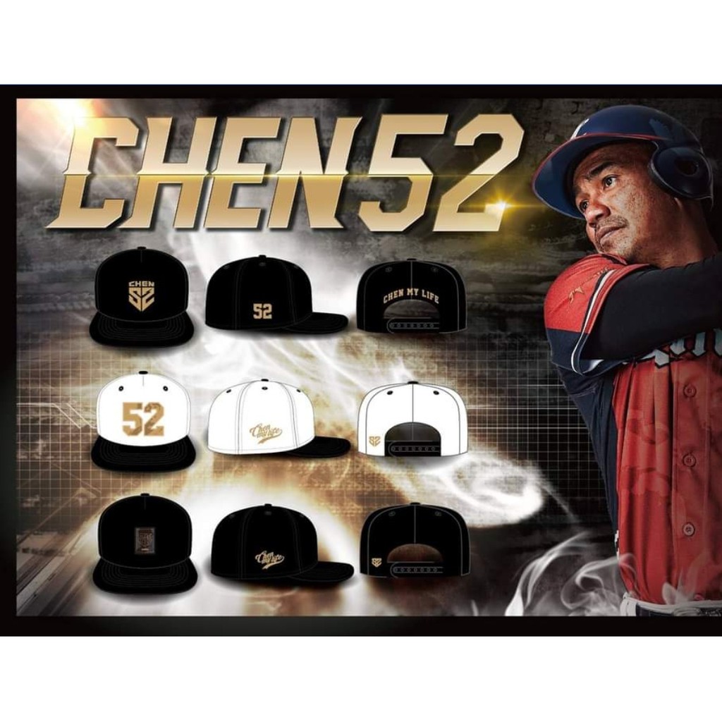 中華職棒CPBL 桃猿 三連霸紀念球帽（永遠的Lamigo)/CHEN MY Life 陳金鋒 紀念引退棒球帽 | 蝦皮購物