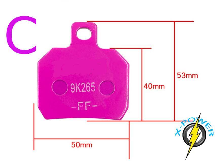 E-bike brake pads bantalan rem電動車煞車片剎車片 | 蝦皮購物