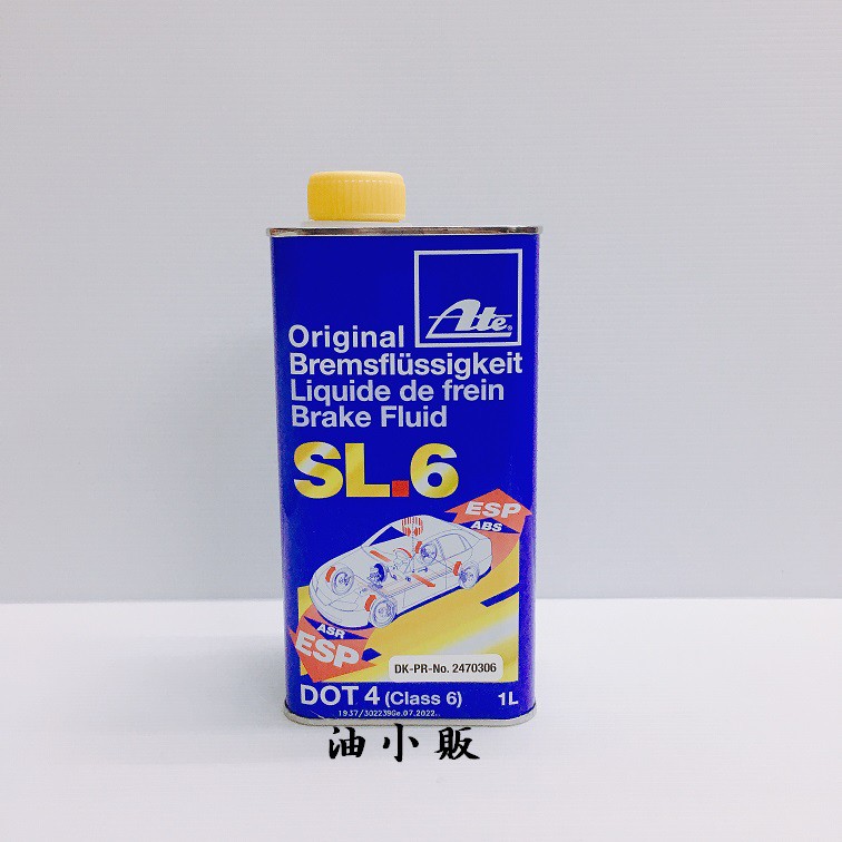油小販 煞車油 ATE SL.6 DOT4 煞車油 Brake Fluid ESP ATE SL6 DOT 4 | 蝦皮購物