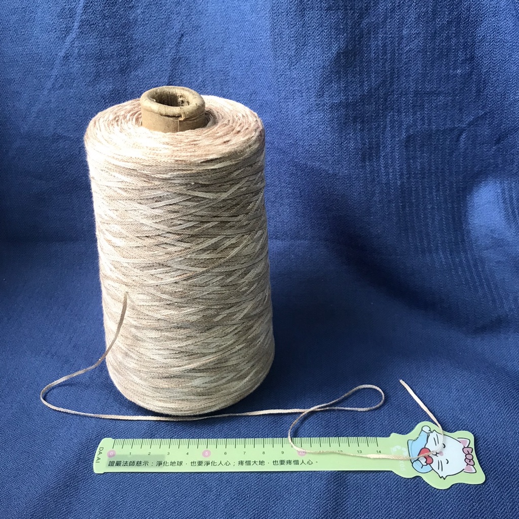 【杜老師的二手商店】（台灣現貨）台灣製 各種整支紗線出清 Y022 特色線 整卷出清 手鉤 手工編織 勾針 手工藝 | 蝦皮購物