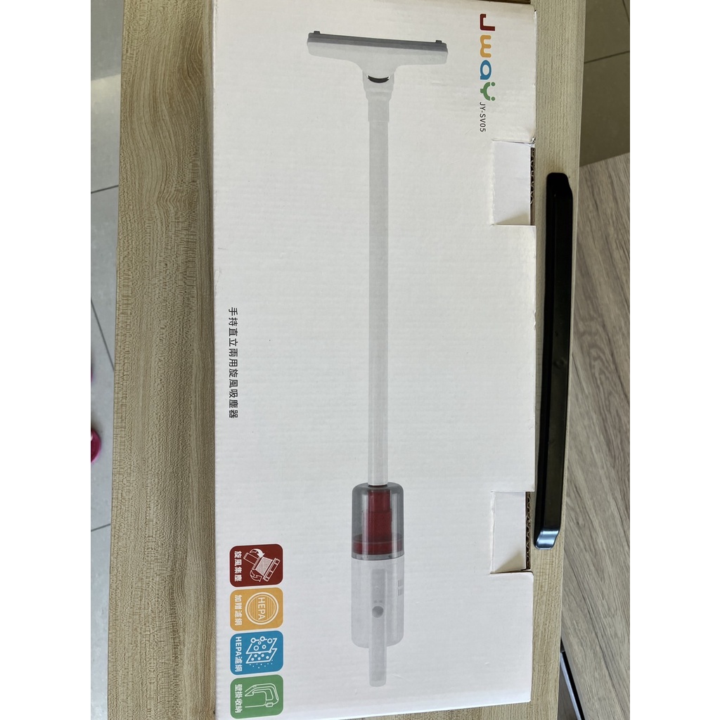 二手 9成新 JWAY 手持直立兩用旋風吸塵器 盛夏紅(JY-SV05) 有線吸塵器+附全新HEPA1個、過濾海棉1個 | 蝦皮購物