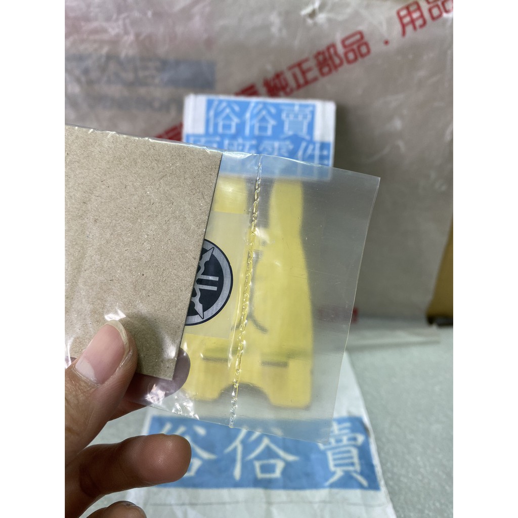 俗俗賣YAMAHA山葉原廠 圖案 RS Z cuxi 115 勁戰 勁風光 標誌 貼紙 料號：5TY-F1569-00 | 蝦皮購物