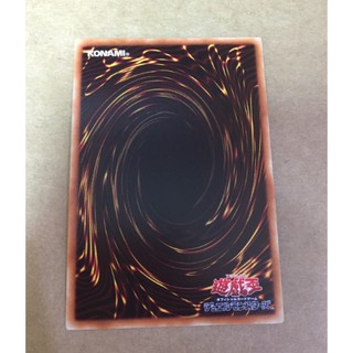 遊戲王 DP17-JP012 混沌之黑魔術師 亮面 卡片 | 蝦皮購物