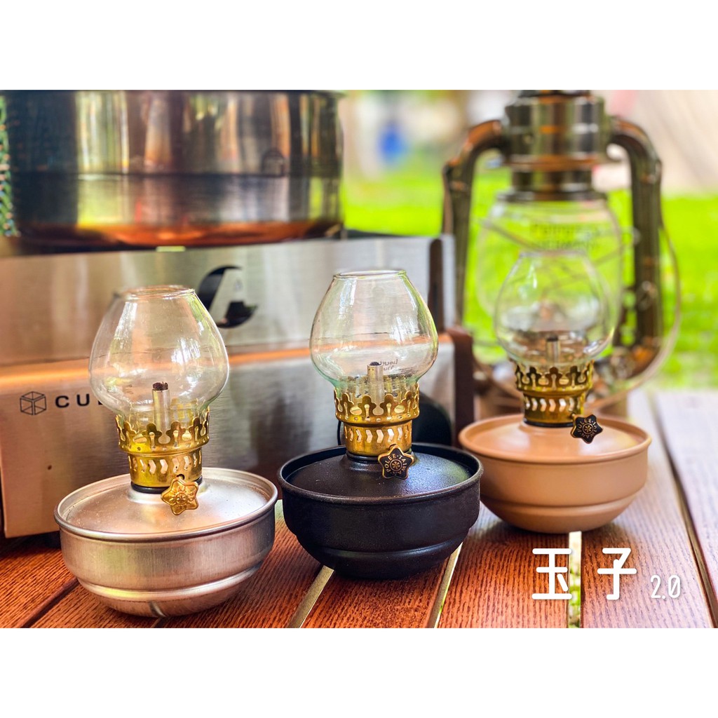 波里洋行【原廠公司貨】現貨 Polee【玉子】2.0小油燈 改版新上市 | 蝦皮購物