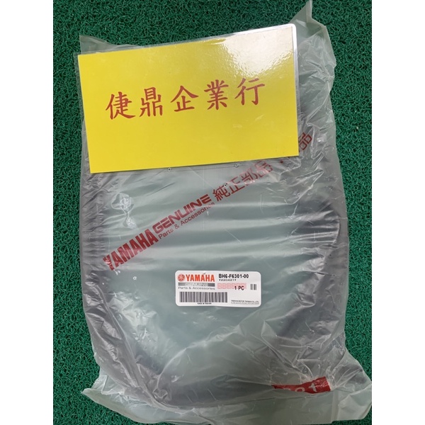 YAMAHA 原廠 FORCE S MAX(ABS) 加油線 節流鋼索總成 料號：BH6-F6301-00 | 蝦皮購物