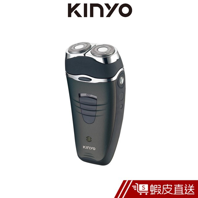 KINYO 雙刀頭充電式刮鬍刀 (KS-501) 現貨 蝦皮直送 | 蝦皮購物