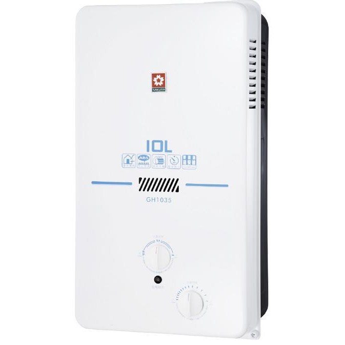 原廠公司貨台北/台中實體店面 櫻花 GH1035 10L 屋外傳統熱水器 1035 | 蝦皮購物