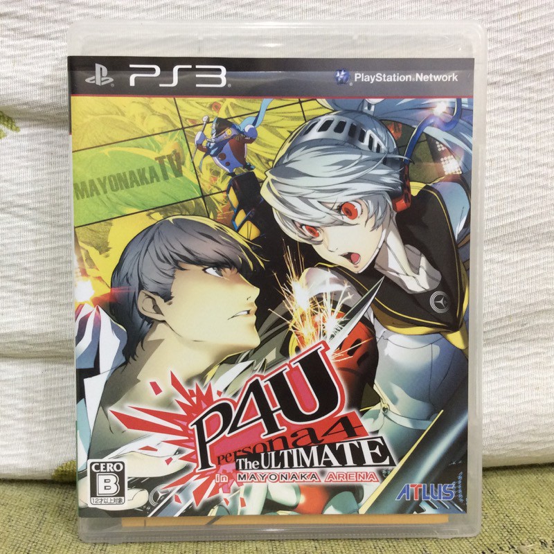 PS3 日版 女神異聞錄 4 終極深夜鬥技場 P4U The ULTIMATE SONY | 蝦皮購物