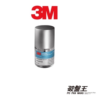 K520日本原裝助黏劑｜3M｜台南現貨｜10ml｜手機包膜輔助黏劑｜超强助粘劑｜大包空力套件劑｜晴雨窗劑｜尾翼劑｜破盤王 | 蝦皮購物