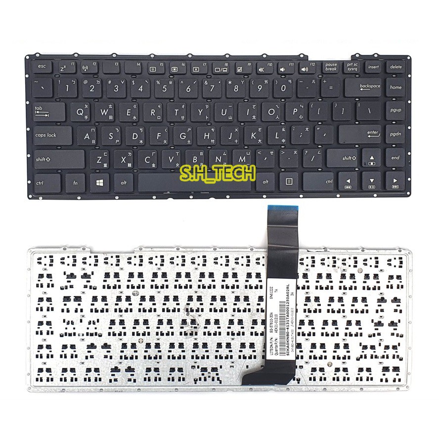 ☆全新 華碩 ASUS X452 X452E X452V X452C X452M X452MA 中文鍵盤 筆電鍵盤 更換 | 蝦皮購物