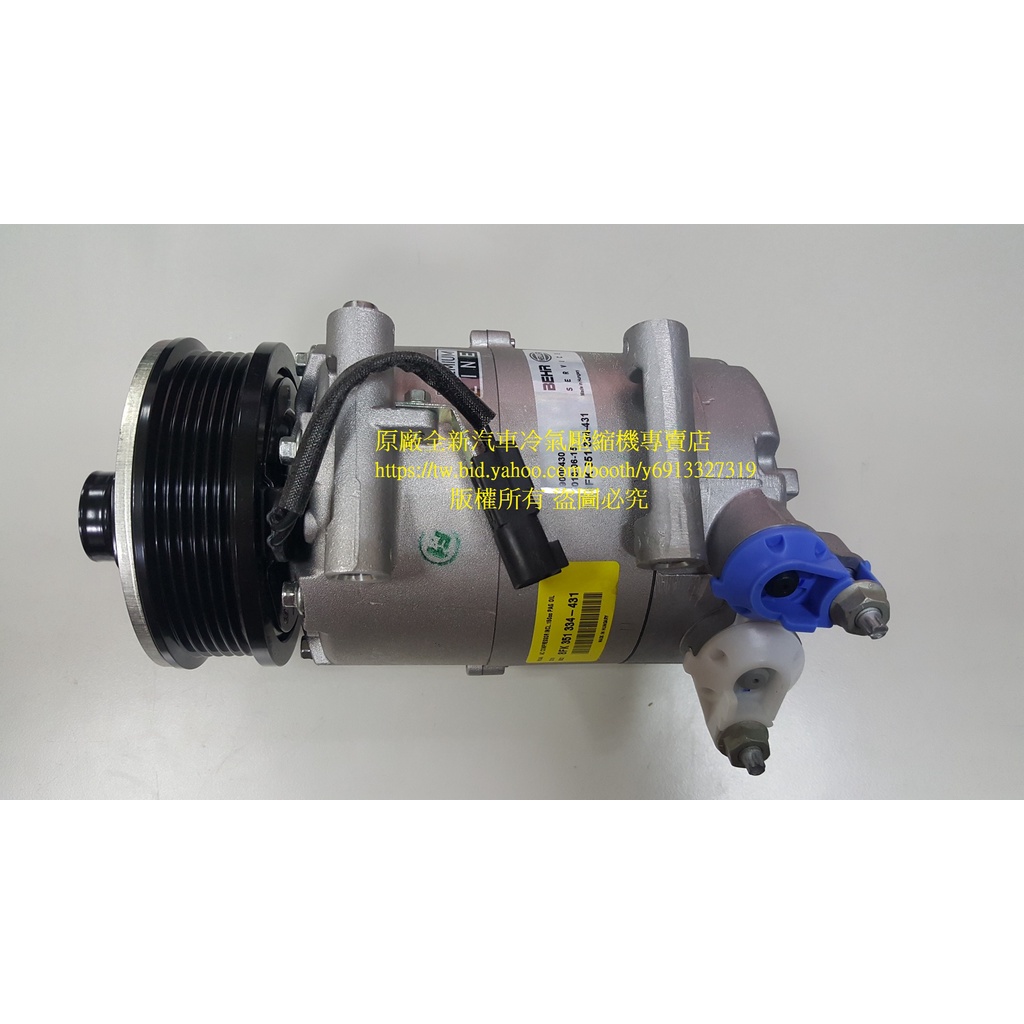 FORD 福特 FOCUS 3代 2.0TDCI / MONDEO 5代 2.0TDCI 柴油 原廠全新汽車冷氣壓縮機 | 蝦皮購物