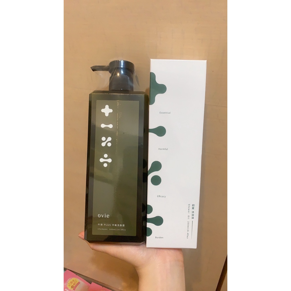 Ovie 精油 午夜Plus平衡洗髮露 500ML、法國PCA養髮洗髮 500ML、初夏沐浴油 250ML | 蝦皮購物