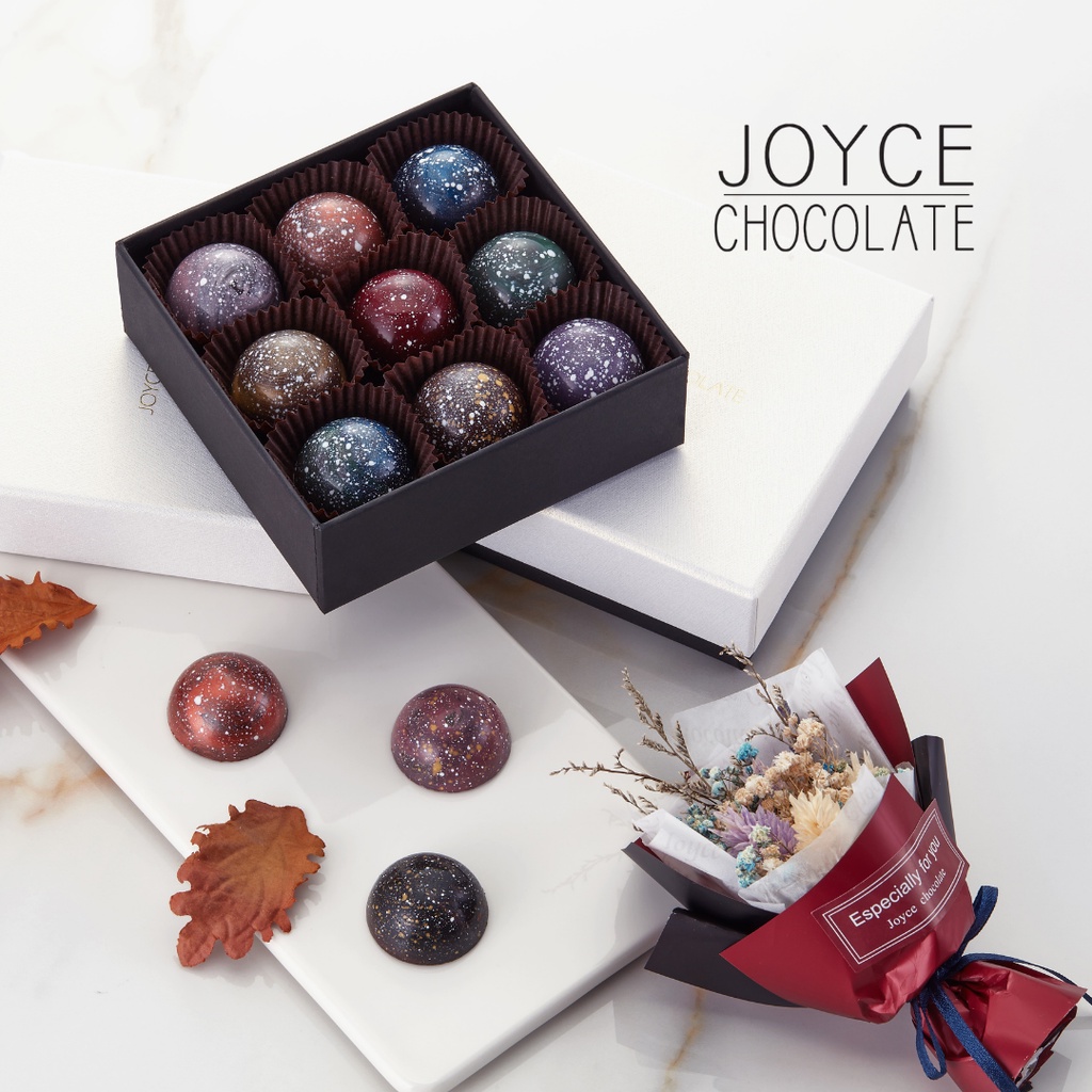 Joyce Chocolate 星球巧克力禮盒 (9入/盒) | 蝦皮購物