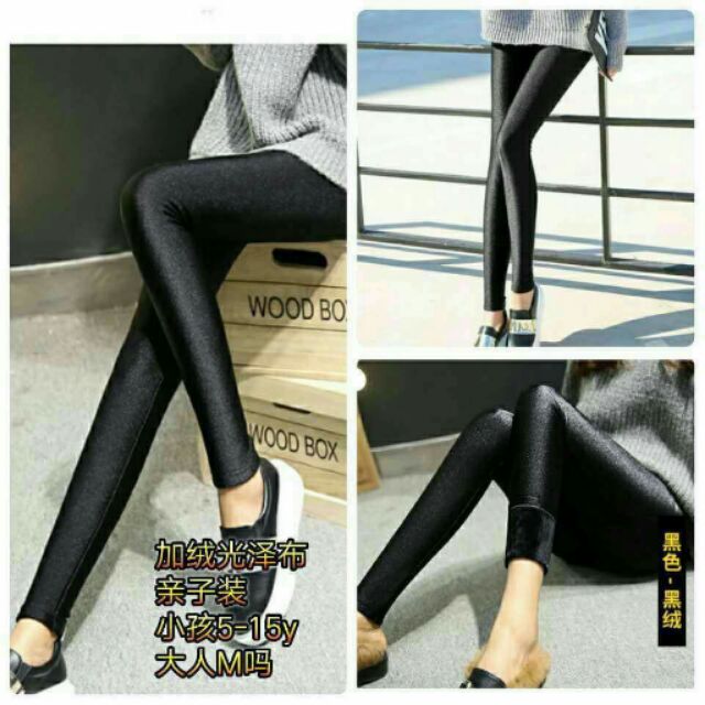 Elsa Yu 專用 | 蝦皮購物