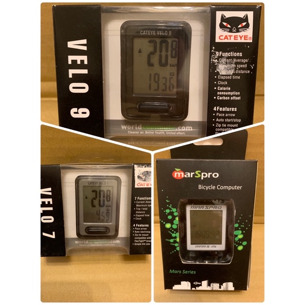 全新 Cateye貓眼 VELO9 /VELO7 多功能 有線碼表 CC-VL820 / CC-VL520 兩款 | 蝦皮購物