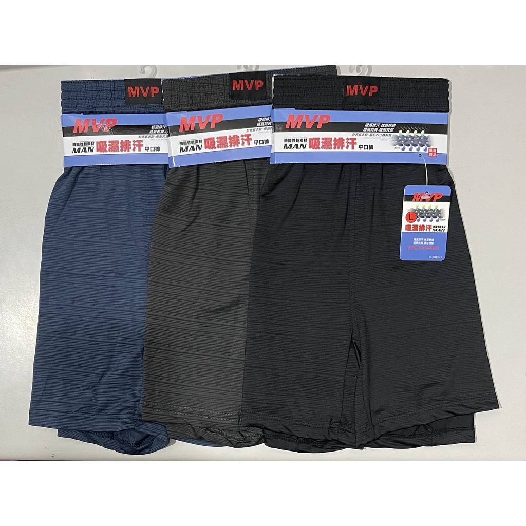 機能性吸濕排汗平口褲/男內褲/平口褲/四角褲/機能性/吸濕排汗/內褲/台灣製造/寬四角/蜂蟻/BEEANT | 蝦皮購物