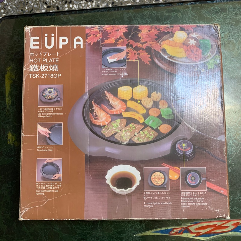 EUPA鐵板燒（TSK-2718GP） | 蝦皮購物