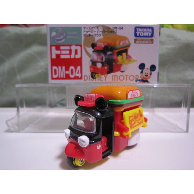 日版7-11全家199運費半價TOMY dm04 tomica dm-04 迪士尼 DM-04 米奇熱狗車 | 蝦皮購物