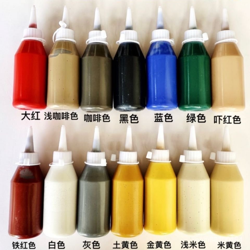 臺灣熱銷【高質優品】雲石膠調色膏大理石修補膏石材調色劑色漿調色顔料色 CJTR | 蝦皮購物