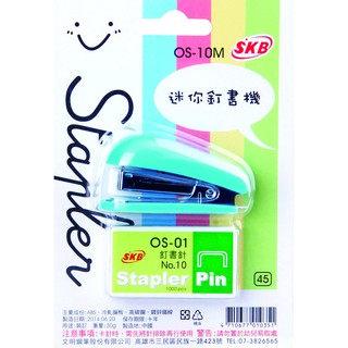 SKB文明鋼筆, 線上商城 | 蝦皮購物