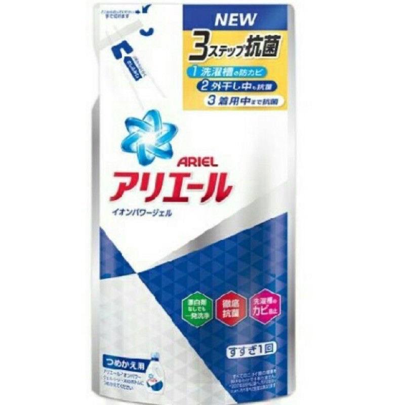 現貨當天寄好市多 日本P&G ARIEL超濃縮洗衣精補充包720g | 蝦皮購物