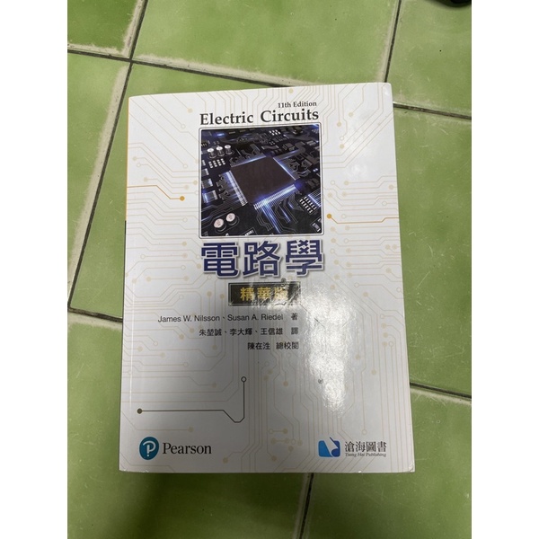 Electric Circuits 11 Edition電路學 精華版 滄海圖書 | 蝦皮購物