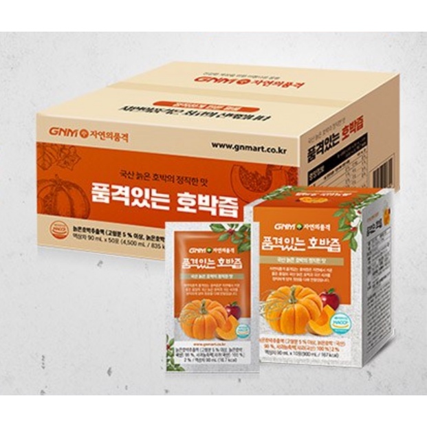 GNM 純天然南瓜飲90ml( 30包/ 50 包 / 100 包) | 蝦皮購物