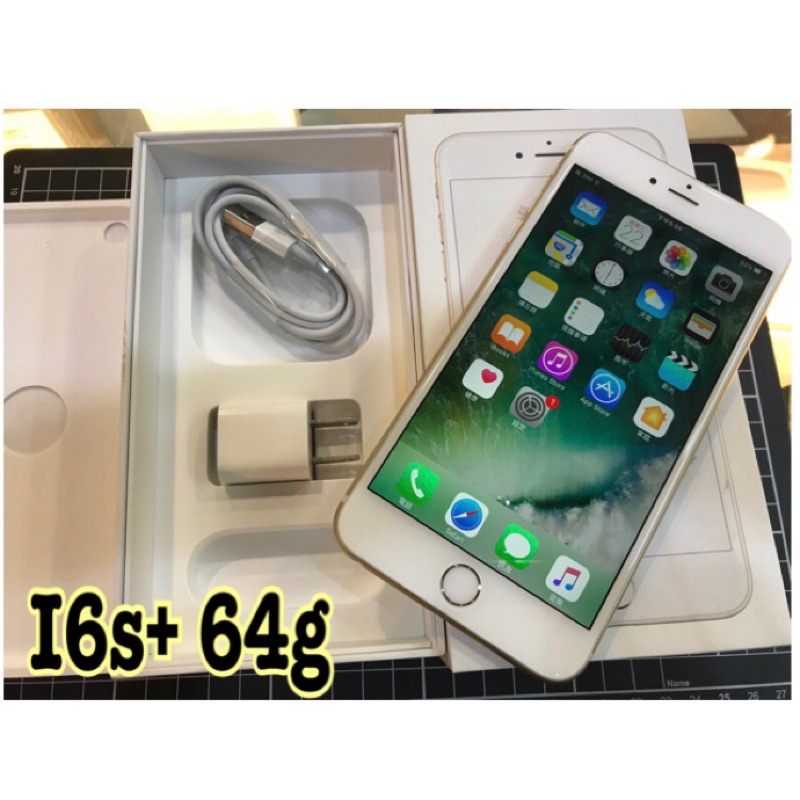 二手 iphone6splus 64g 金 漂亮無傷 6s+ 空機 中古機 | 蝦皮購物