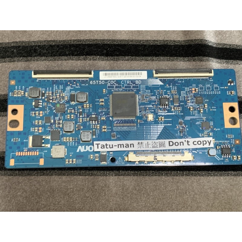 台灣現貨 JVC 65T 邏輯板 T65 拆機良品 另售全新品 排線 FFC 另售 畫面橫向抖動 黑灰屏 技改方案 | 蝦皮購物