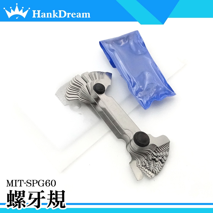 《恆準科技》螺紋規 螺紋樣板 60度公英制 硬質 MIT-SPG60 螺距計 螺距尺 | 蝦皮購物