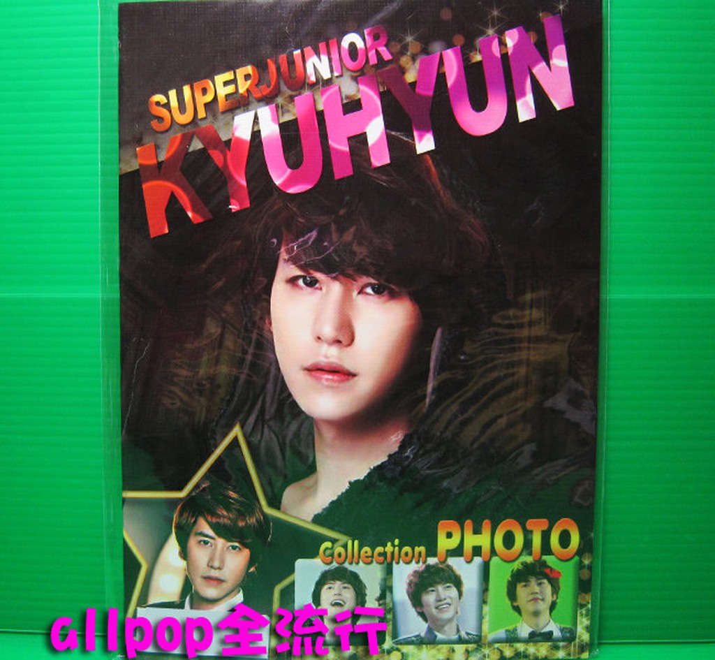 Super Junior [ JS 寫真本 ] 圭賢款 ★allpop★ 韓國進口 絕版 MAMACITA | 蝦皮購物