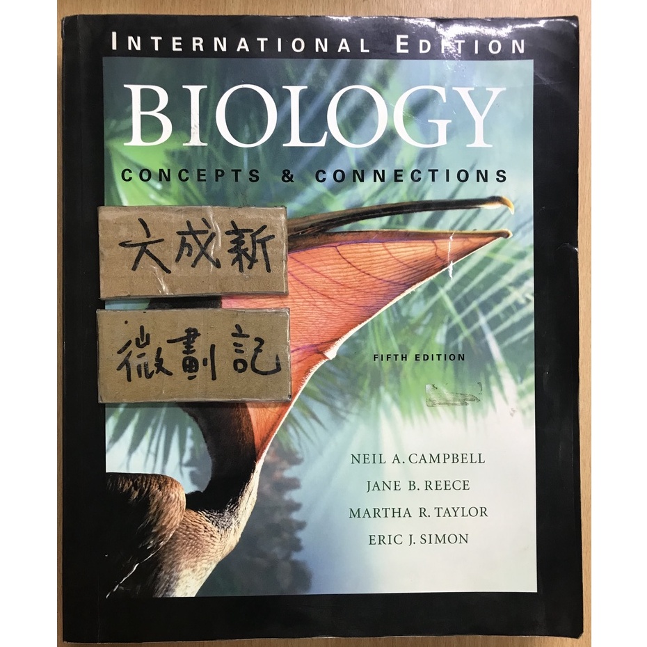 Biology 4e / Neil A. Campbell | 蝦皮購物