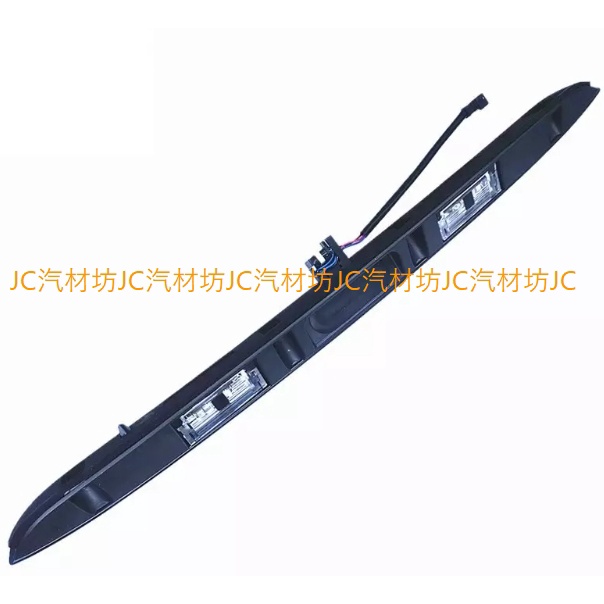 BMW E46 後箱蓋開關含飾蓋 牌照燈飾蓋總成 51137171699 | 蝦皮購物