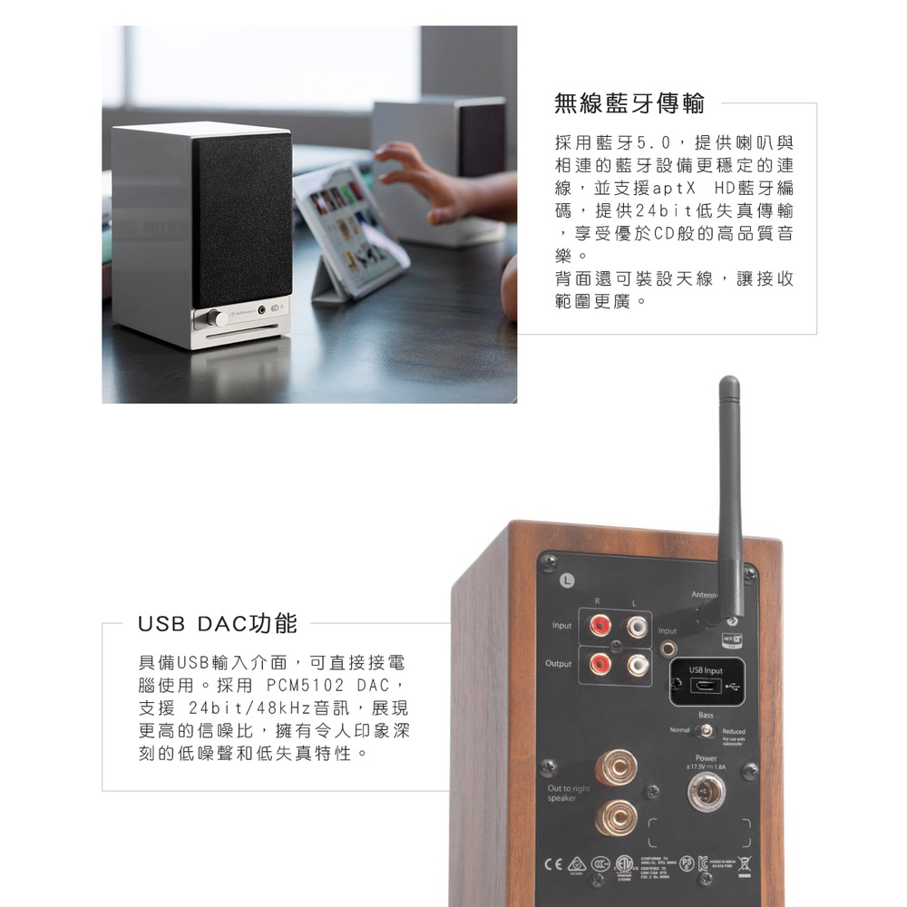 Audioengine HD3 wireless主動式立體聲藍牙書架喇叭 音箱 2.0 | 禾豐音響 | 蝦皮購物