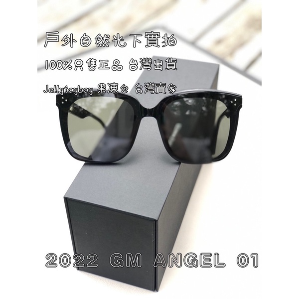 2022 全新正品 GM gentle monster Jennie Angel 01黑色 Flatba | 蝦皮購物