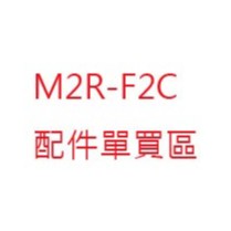 外貌協會 ))) M2R- F2C 全罩安全帽鏡片／M2R-XR3安全帽鏡片/ OX2 安全帽鏡片 | 蝦皮購物