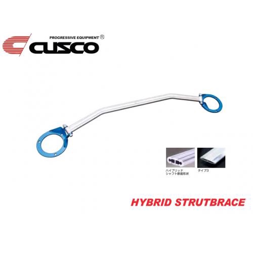 【明水自動車】CUSCO HYBRID 引擎室拉桿 LEGACY *BR9 BRM BM9 2009~2014 | 蝦皮購物