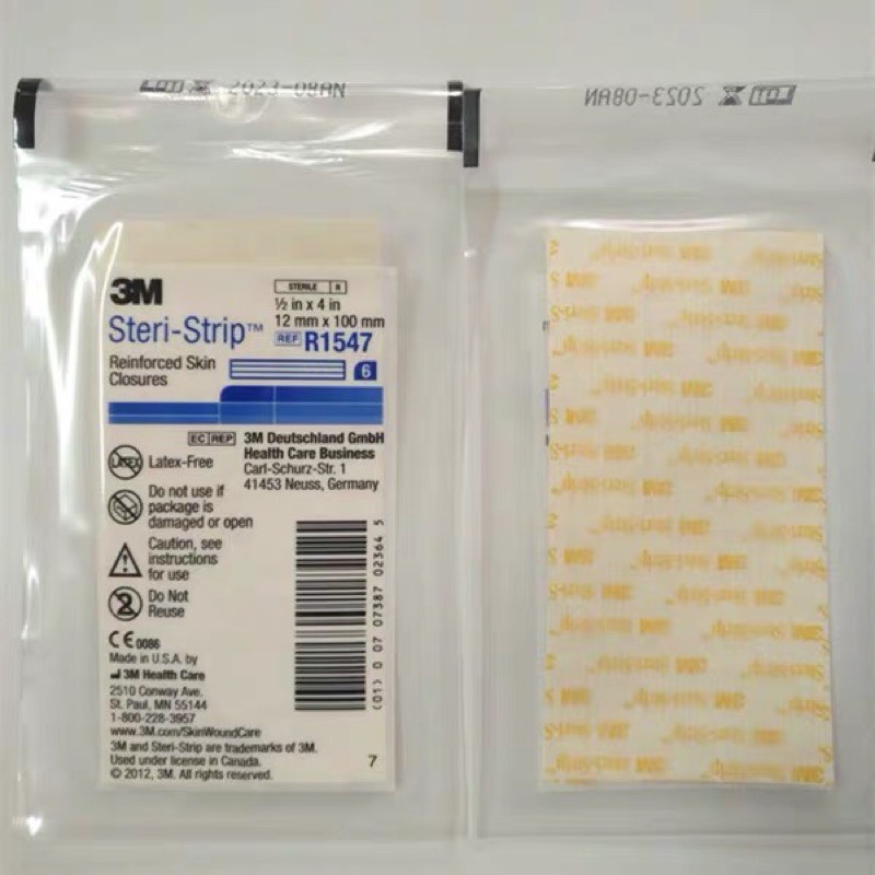台灣現貨3M R1547 美容膠布 平胸手術術後疤痕使用 | 蝦皮購物