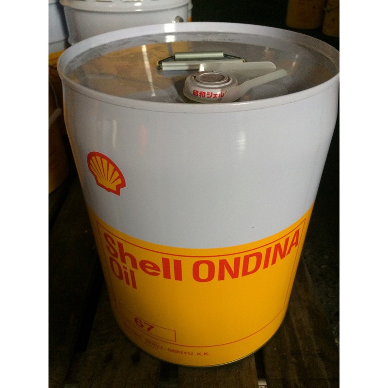 【殼牌Shell】Ondina 67、優質藥用白油、20公升/桶裝【符合藥品公會規格】日本原裝進口 | 蝦皮購物