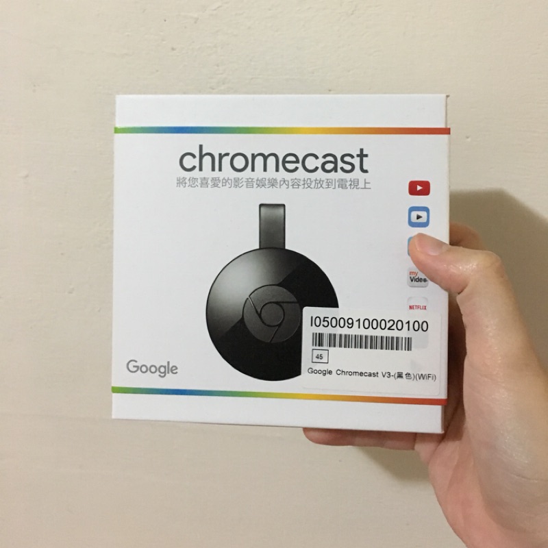 全新 google chromecast V3 第二代 HDMI 媒體串流播放器 | 蝦皮購物