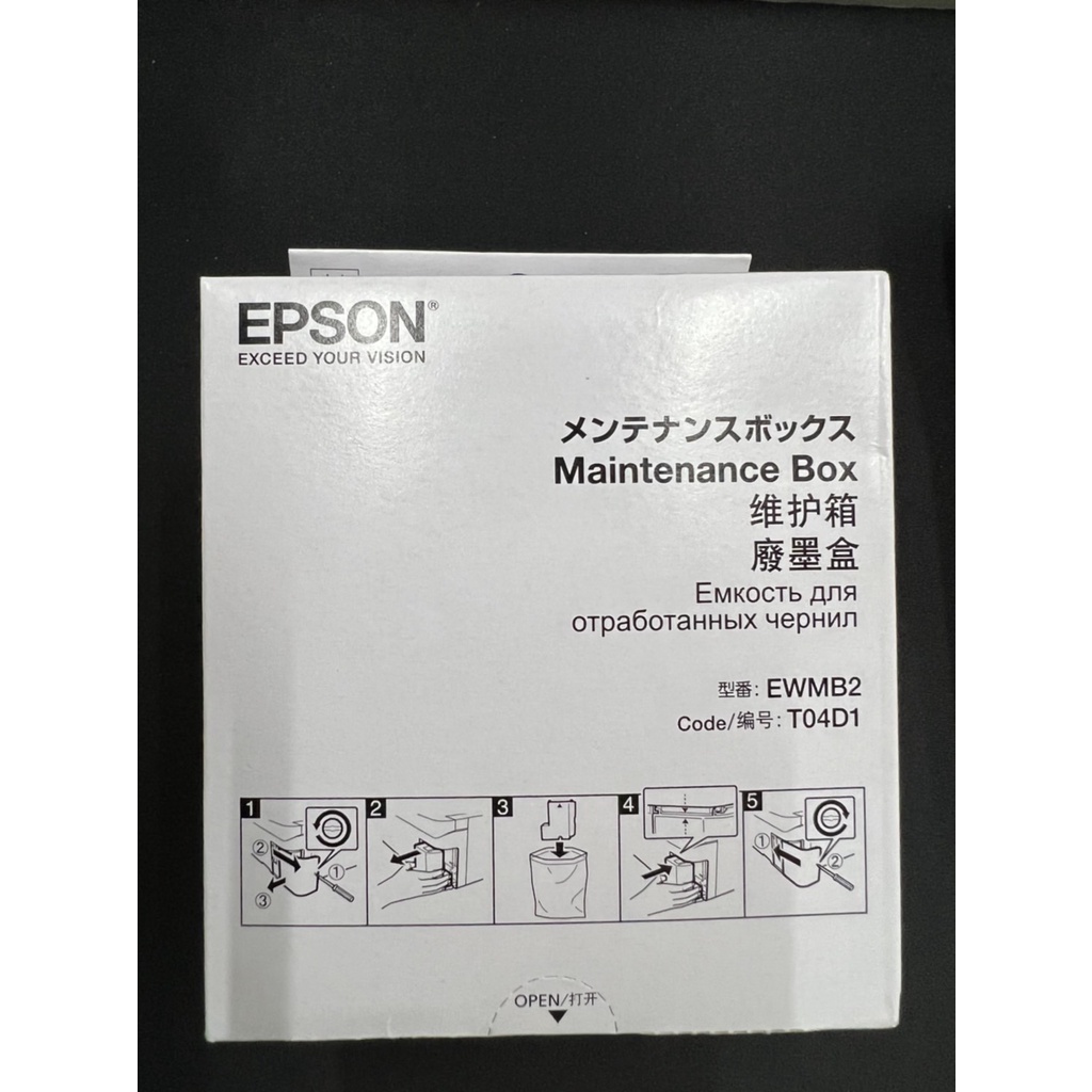 [超級碳粉]含稅 原廠 EPSON 001 T03Y100 T03Y200 T04D T04D1 L4150 L6170 | 蝦皮購物