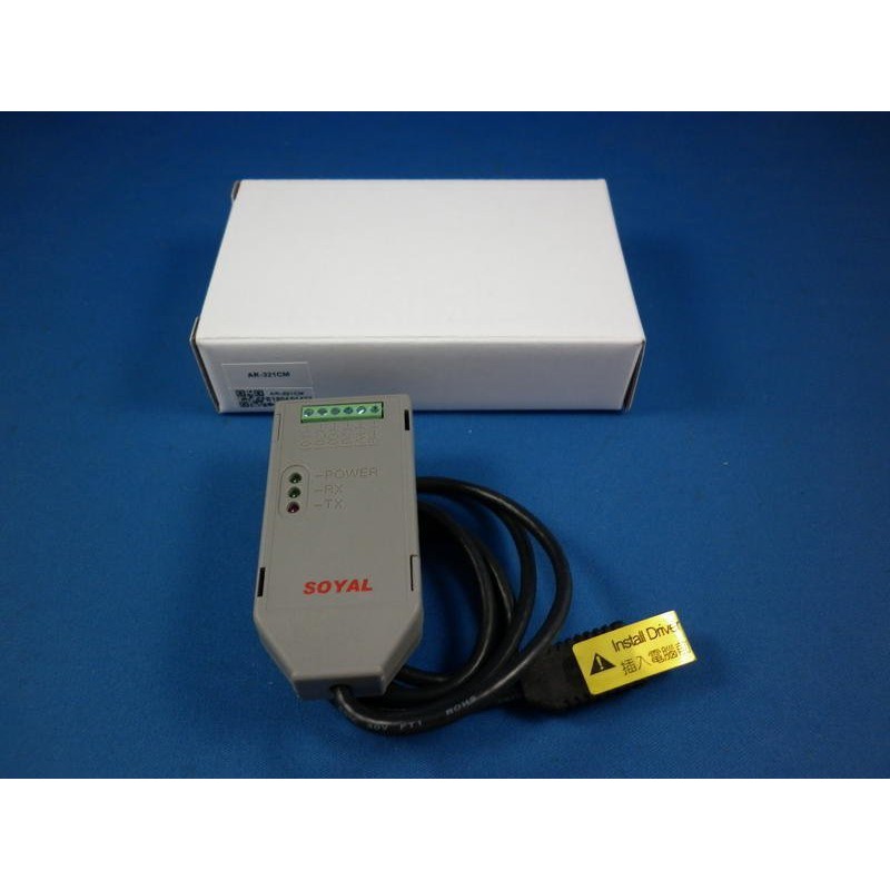 SOYAL AR-321CM 隔離型USB/RS-485轉換器 | 蝦皮購物
