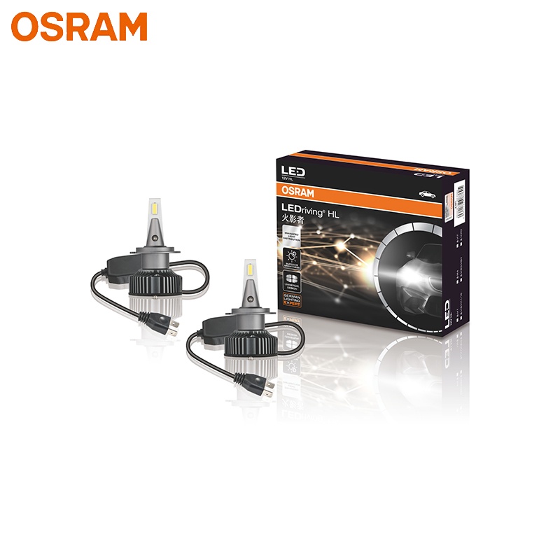 歐司朗osram 火影者led H7 H4 H1 H8 H11 H16 Hb2 Hb3 Hb4 Hir2 9012 車燈 蝦皮購物