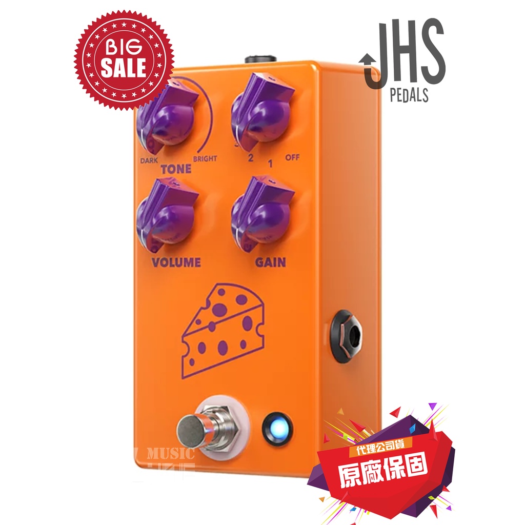 『美國手工』 JHS Cheese Ball 效果器 破音 DISTORTION FUZZ 公司貨 | 蝦皮購物