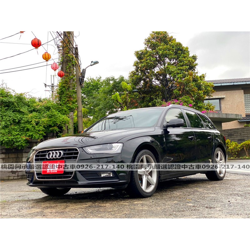 【FB搜尋桃園阿承】奧迪 超人氣A4跑5萬 2015年 1.8CC 黑色 二手車 中古車 | 蝦皮購物