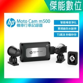 hp m550 - 優惠推薦 - 2026年3月 | 蝦皮購物台灣